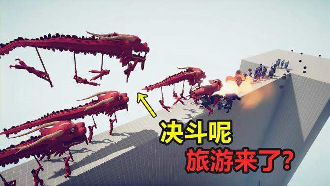 憨憨战争模拟器:令人血压升高的中路对决,蚌埠住了