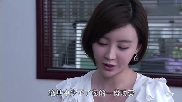 美女医药代表为了前途,迷失自我,走上不归路