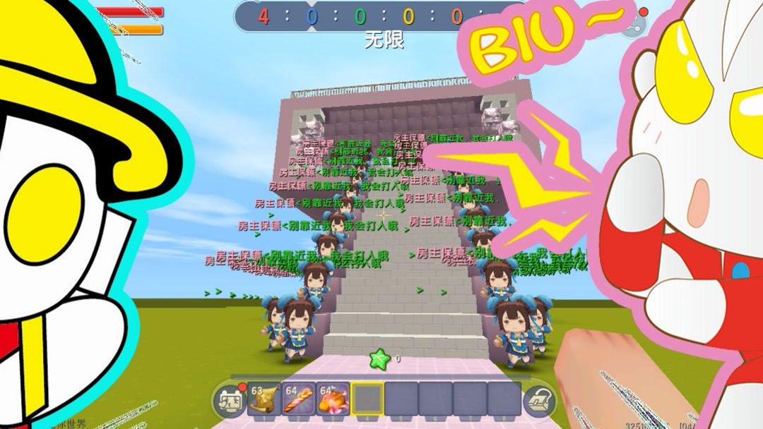 迷你世界:房主的保镖都吃小笼包?胖成猪了