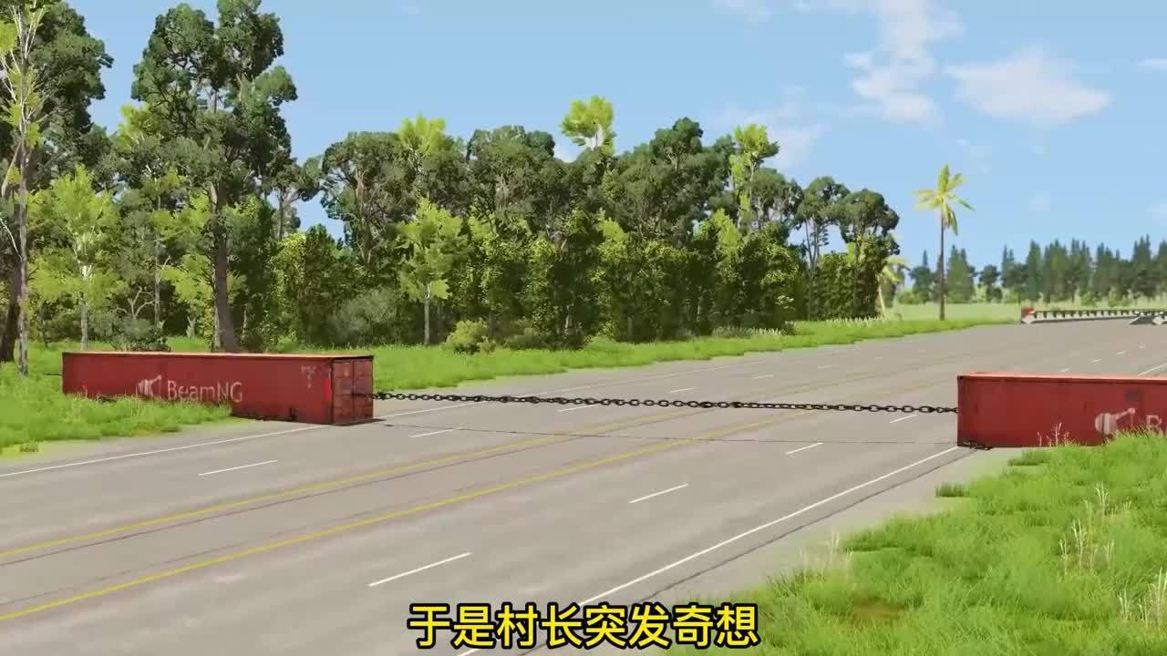 模拟器:卡车强行通过铁链路障,没想到...