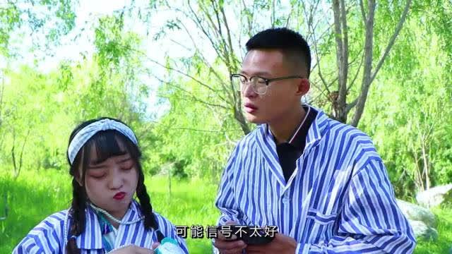 精神病人用计算器打电话,没想又被院长用键盘套路,有趣