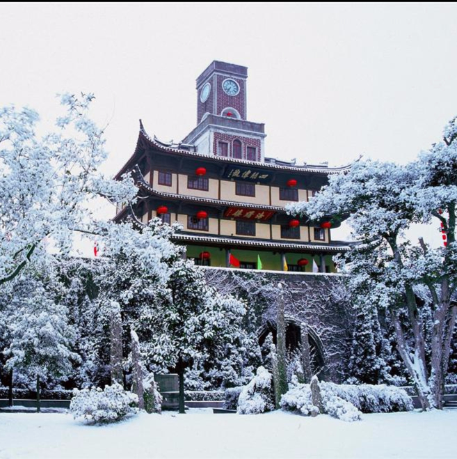 宁波四明山水 