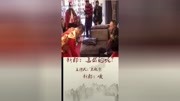我确信这新郎是第一次结婚