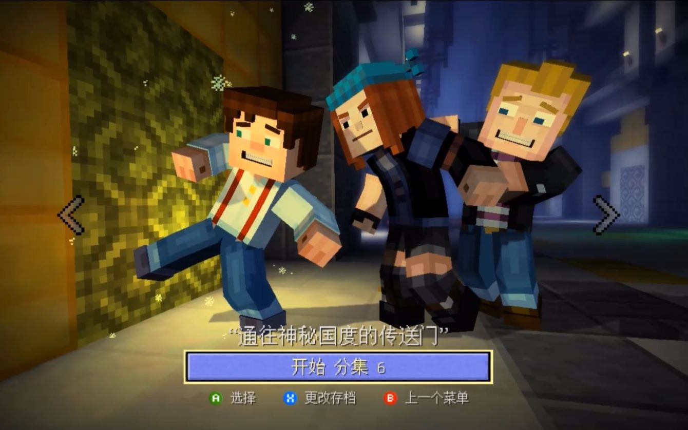 【追西】PC《我的世界 故事模式》第15期-通往神秘国度的传送门1【...