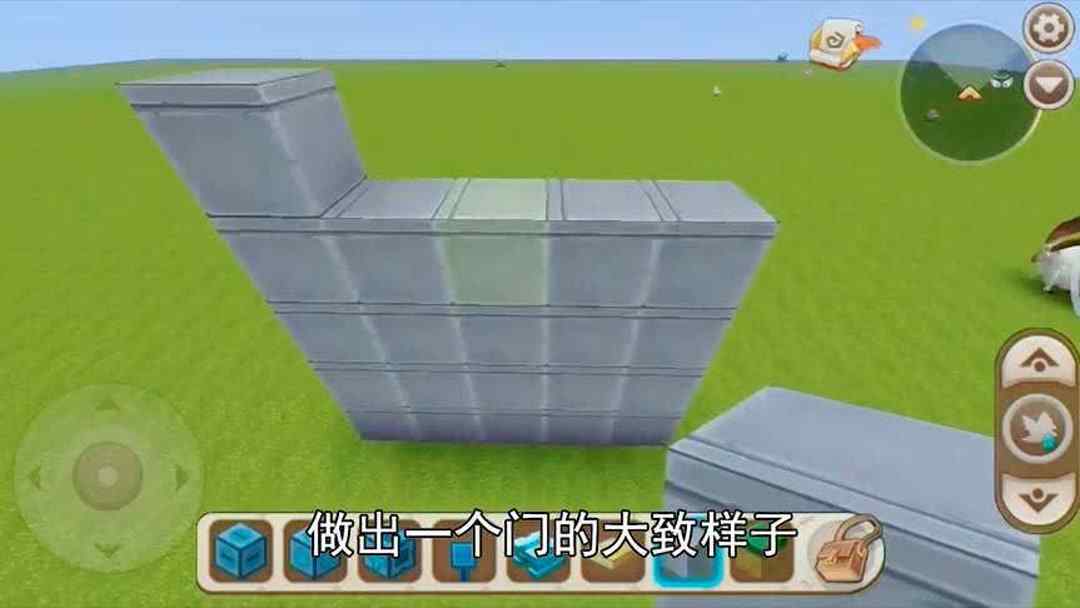 迷你世界-这个会自动升降的大门也太酷了吧!快把它搬回家!