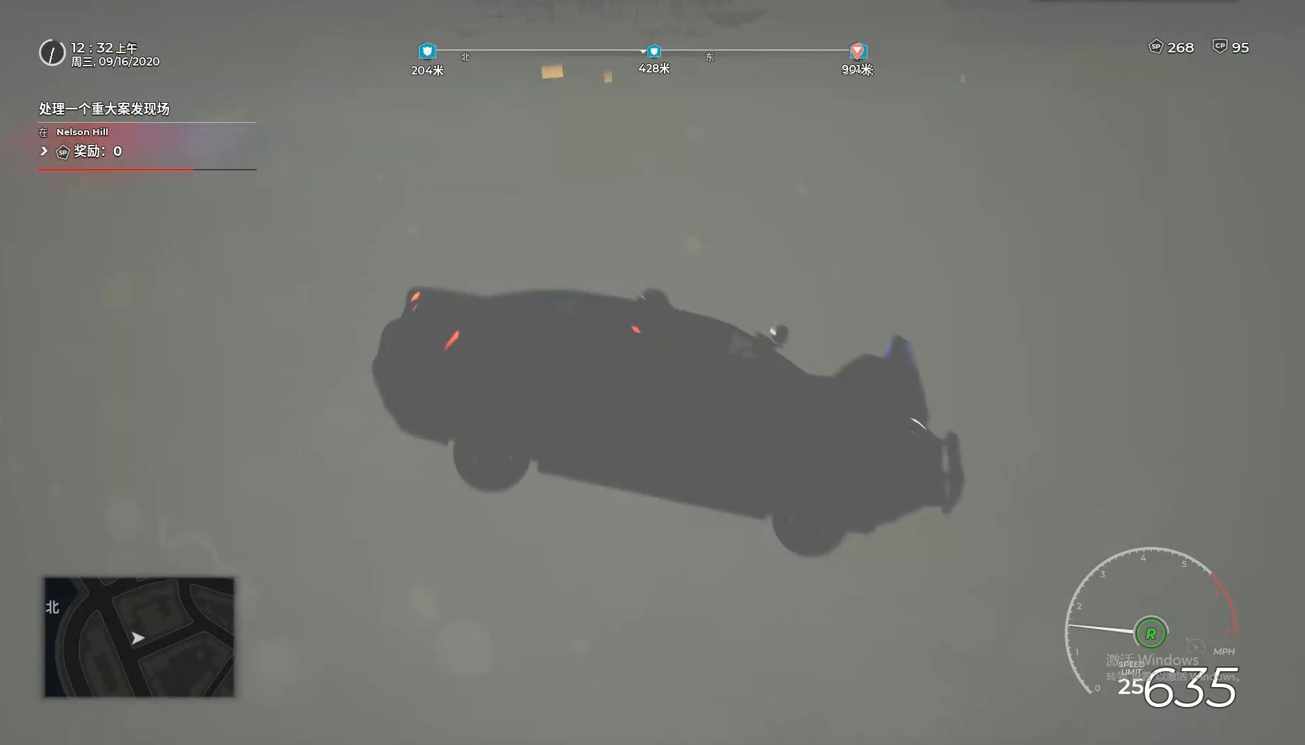 警察模拟器 巡警:我星际穿越了?