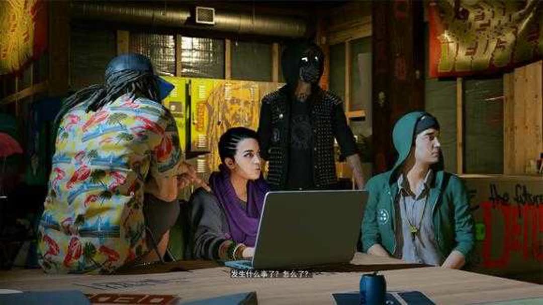 看门狗2:第221期 最终的任务开始了,恋墨扮演多个角色