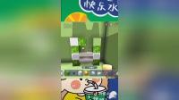 迷你世界 仙气森系厨房教程 建议收藏
