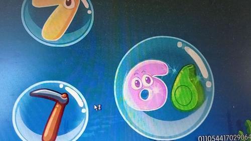 宝宝学数学认数字动画片多多,幼儿数学启蒙教育#启蒙早教