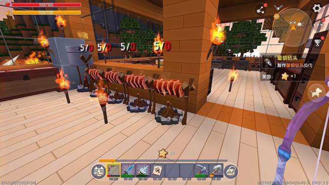 迷你世界:新版冒险43,制作星铜钻头,图纸必不可少啊