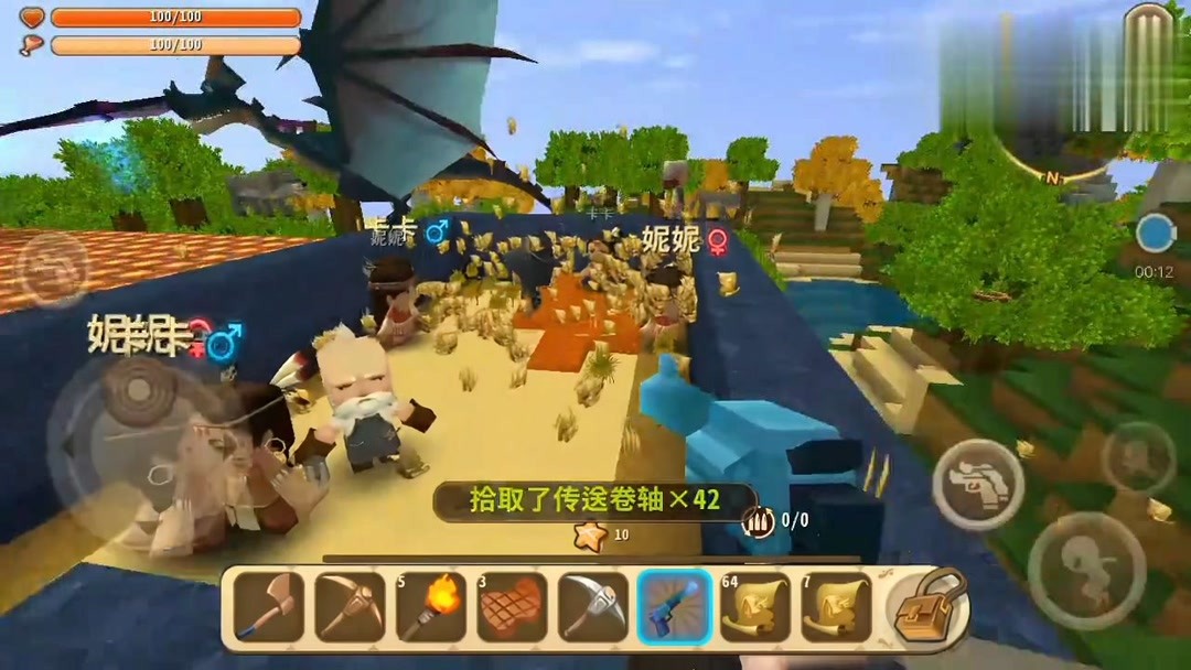 迷你世界:教你如何刷取无限制的传送转轴与星星礼盒!