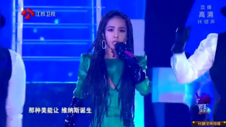 江苏卫视2019跨年演唱会蔡依林闪亮登场不再是一人