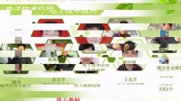 随州技师学院2016招生宣传之十二——电子技术应用专业介绍