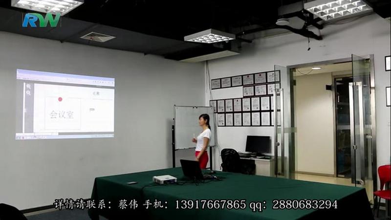 高精度、低成本、部署简单-RFID实时定位系统RTLS