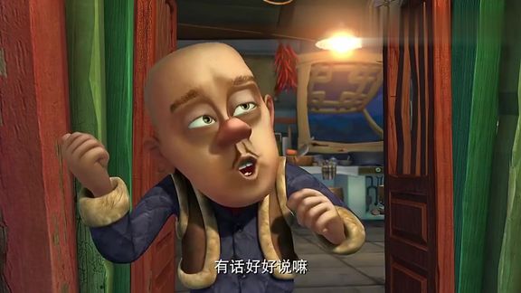 熊出没:熊二想要拿回光头强的画