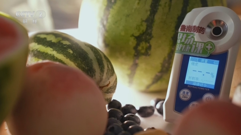 [职场健康课]常见水果含糖量排行榜 哪些水果含糖量高?