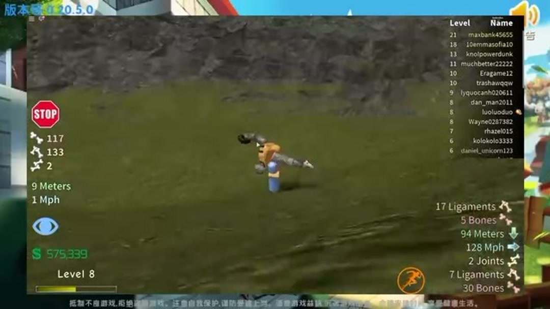 咯咯多解说骨折模拟器!悬崖垂直极限摔落?咯咯多解说