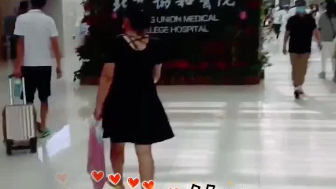 北京协和医院挂号这几个方法方便快捷