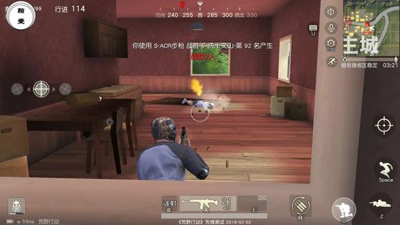 荒野行动:这个地方埋伏好敌人怎么也发现不了,还可以轻松伏击!