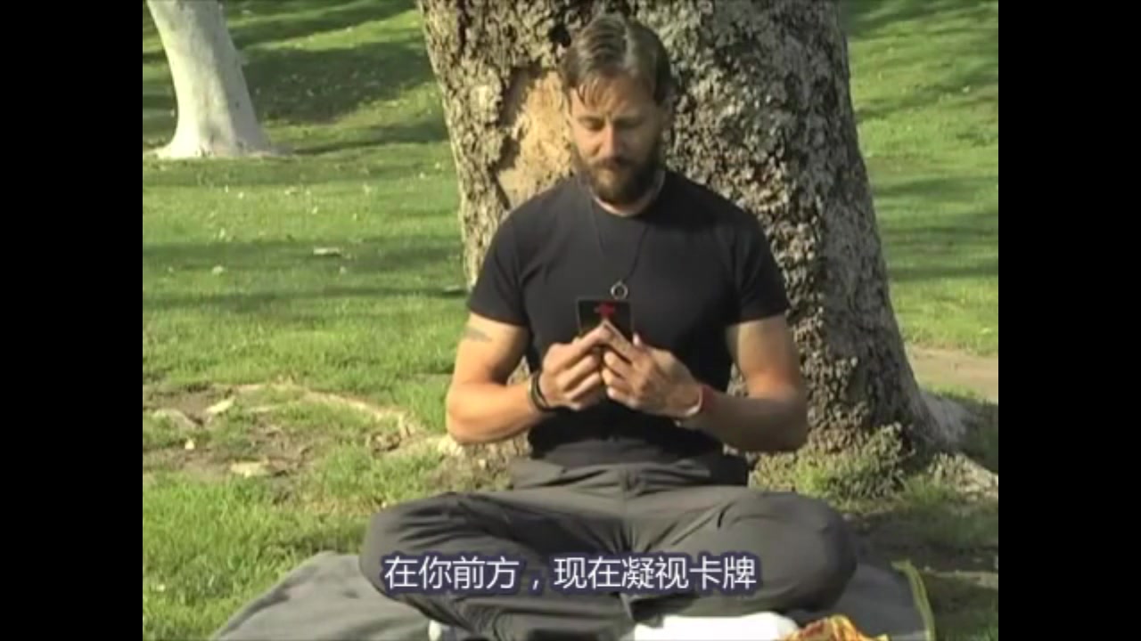 如何用塔罗牌放松身心?