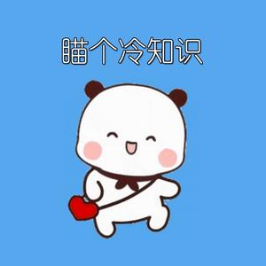 聆云紫雾 