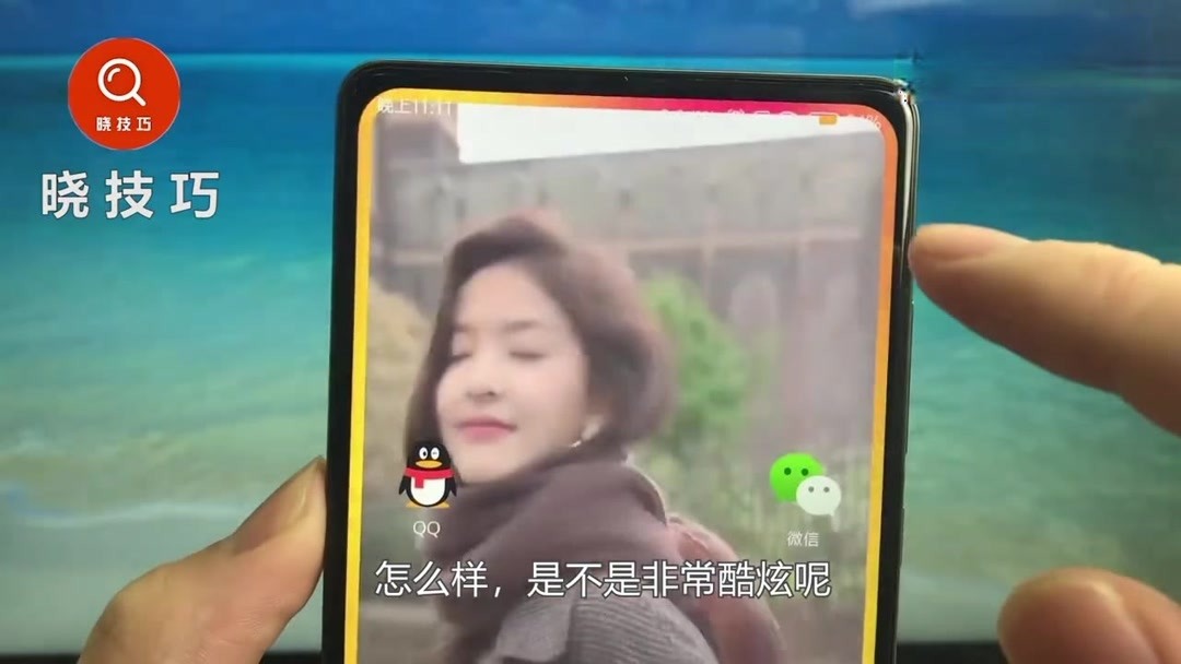 微信一来消息,手机立马开启跑马灯效果,小米、华为都可以!