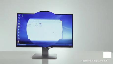 东芝SSD安装系统教程