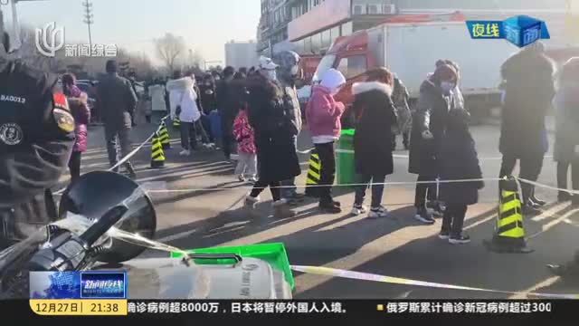 北京:昨日新增5例本地确诊病例 4例在顺义区