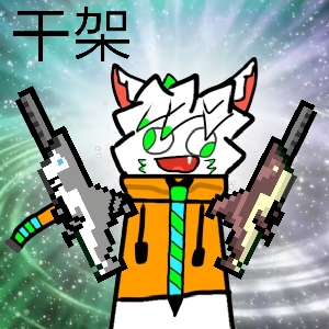 无趣的咸鱼时光 