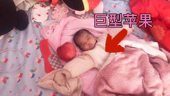 街里来了卖苹果的,公公忙去抢购全因孩子爱吃,头一样大才卖1.5
