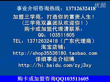 化学 钠在氯气中燃烧的反映