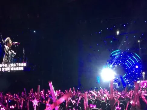 周杰伦2017“地表最强”世界巡回演唱会南宁站