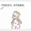 睿兮_Honey 