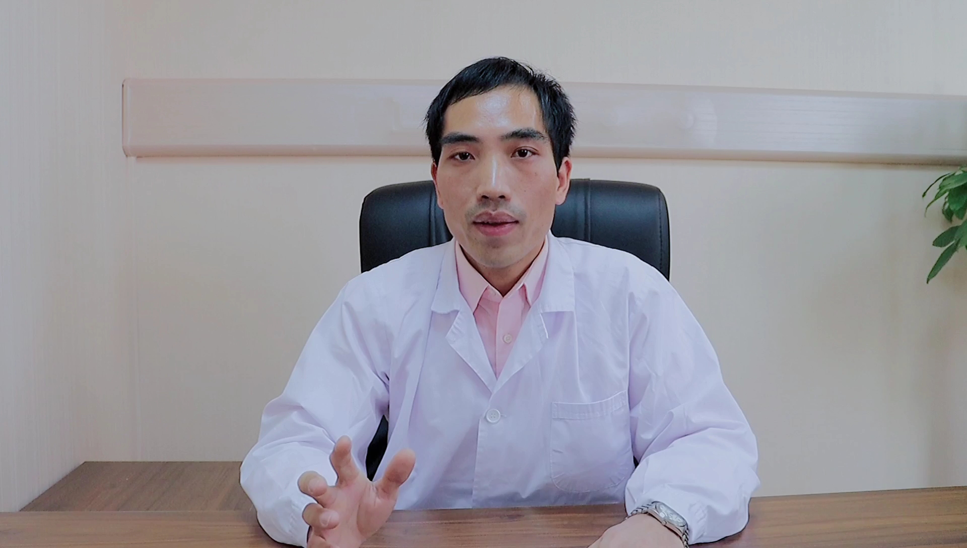 推拿手法基本操作理论篇