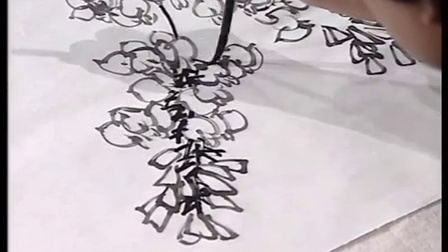 美术入门基础教程国画水墨画工笔画绘画技法教程