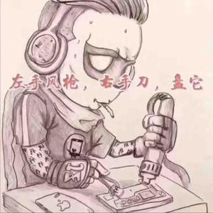 IT王工 