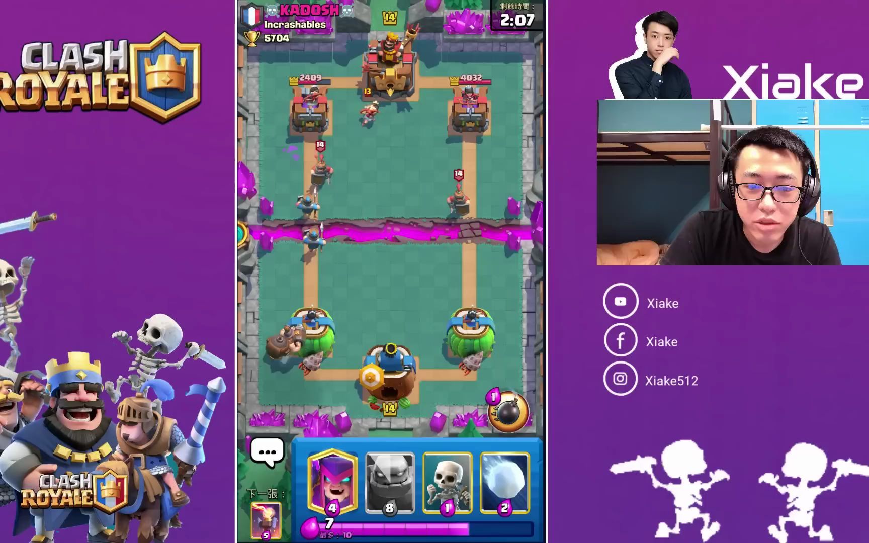 侠客|天降皇家快递休闲挑战随机牌组! ClashRoyale皇室战争