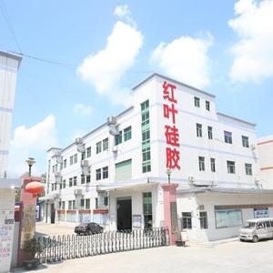 红叶硅胶模具硅胶周生 