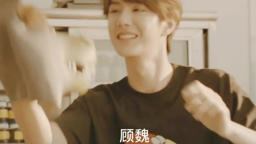 【博君一肖】《余生请多指教》之B站版先导片(1/100)