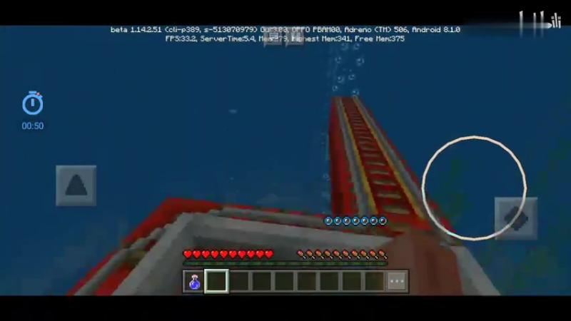 我的世界矿车之旅