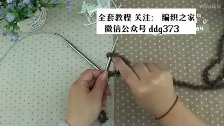 初学者如何织毛衣教程视频g编织教程(1)g从上往下织毛衣教程