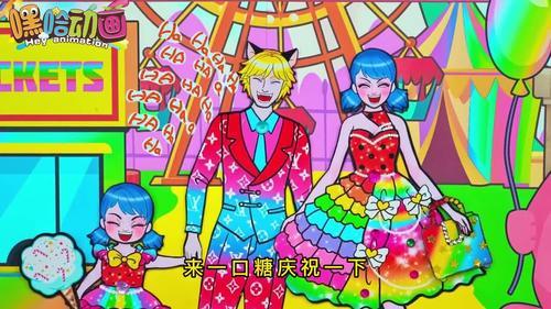 定格动画:妈妈打多份工筹钱给女儿治病,残疾女孩心疼她克服病痛