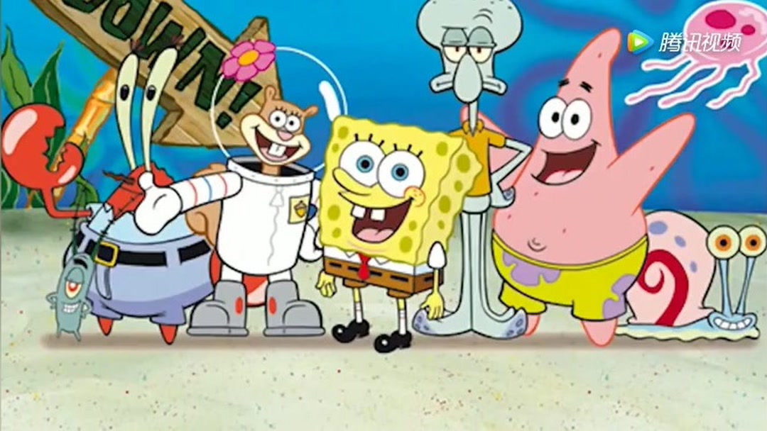 《海绵宝宝》角色原型,辣眼睛系列强势来袭