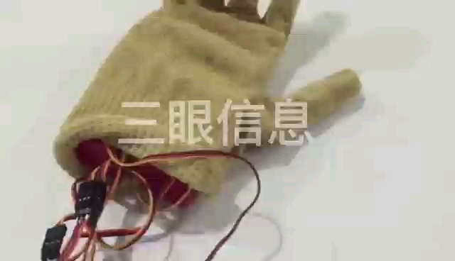 生理信号采集开发板 生物学教育/研究/原型开发 多种传感器选择,支持...