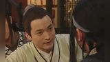 吕秀才说死姬无命