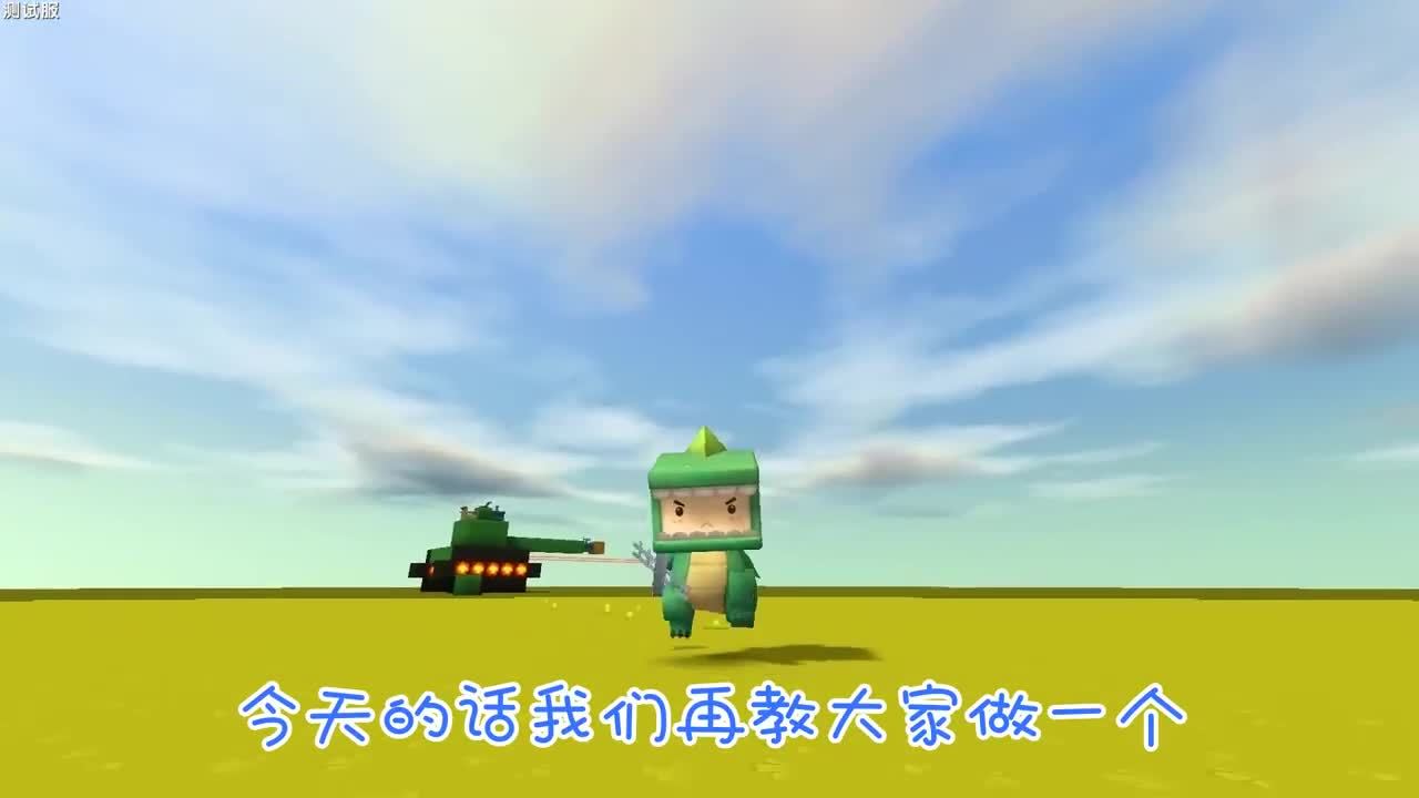 迷你世界 红绿灯制作教程,全村的红绿灯都是我做的