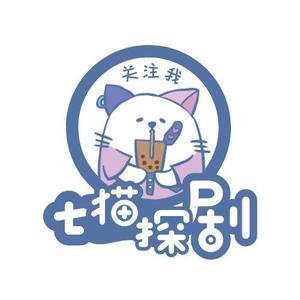 七猫讲故事 