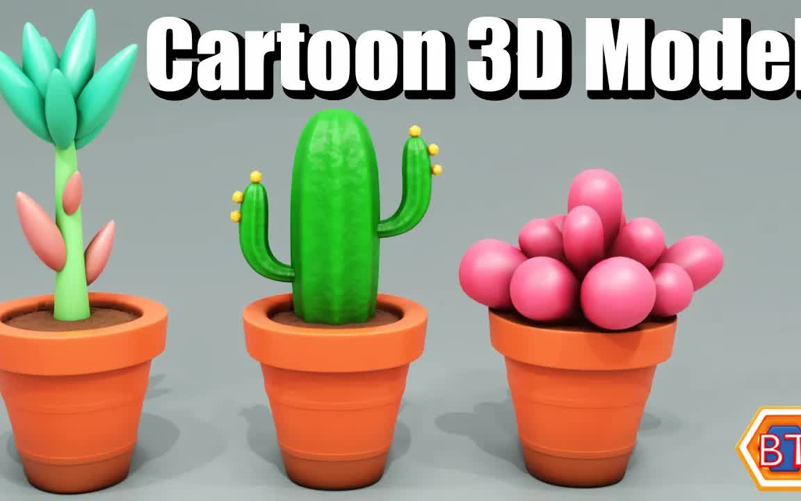 iBlender中文版插件 Blender风格化建模教程3.1 教程Blender插件