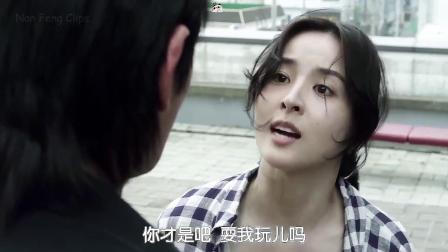 不是真正的爱你,怎么会如此对你