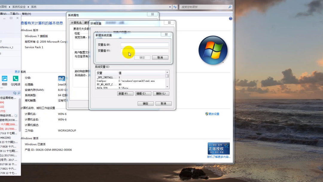 UG模具设计自学视频教程-UG11.0经典工具条的更改